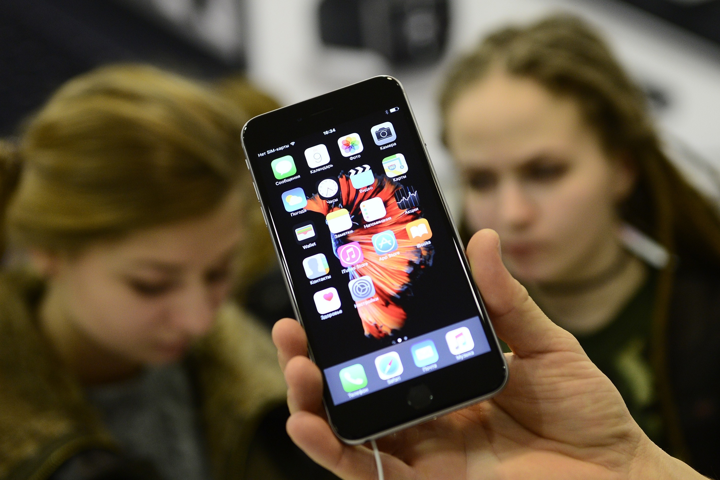 Iphone 6 Iphone 6