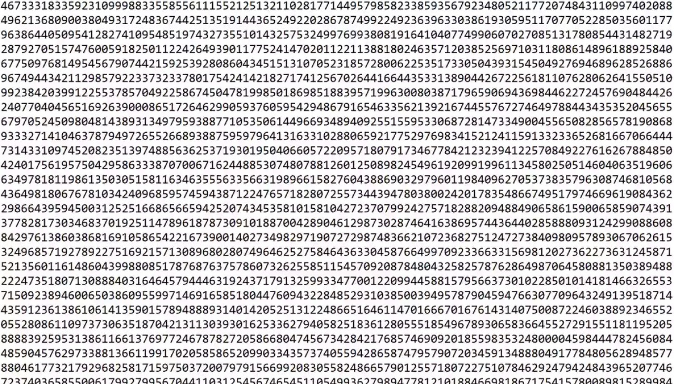 Így néz ki az eddig felfedezett legnagyobb prímszám